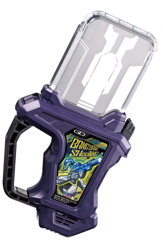 DX Bang Bang Shooting Gashat - TheHerotoys